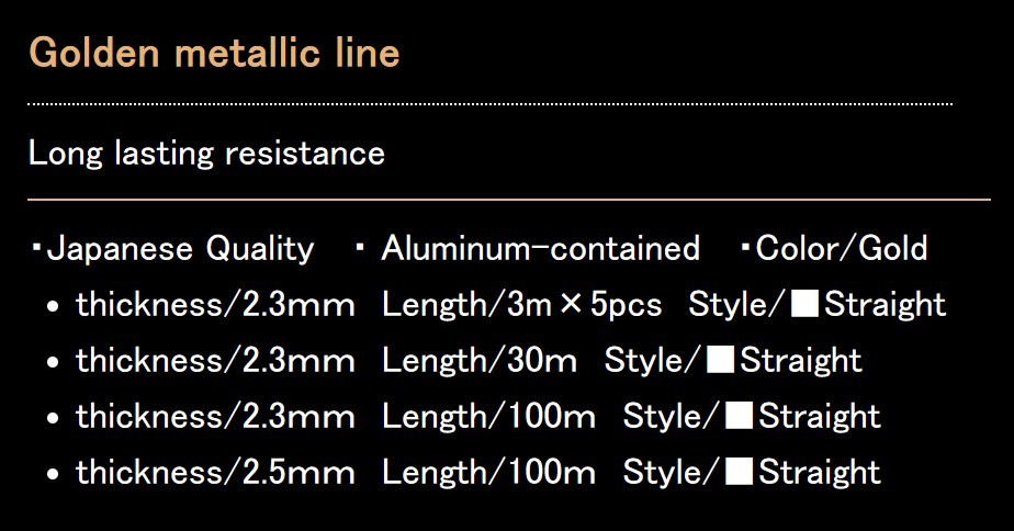 เอ็นตัดหญ้า อลูมิเนียม Golden metallic NB-1096 ขนาด 2.3 มม. ยาว 30 เมตร ...