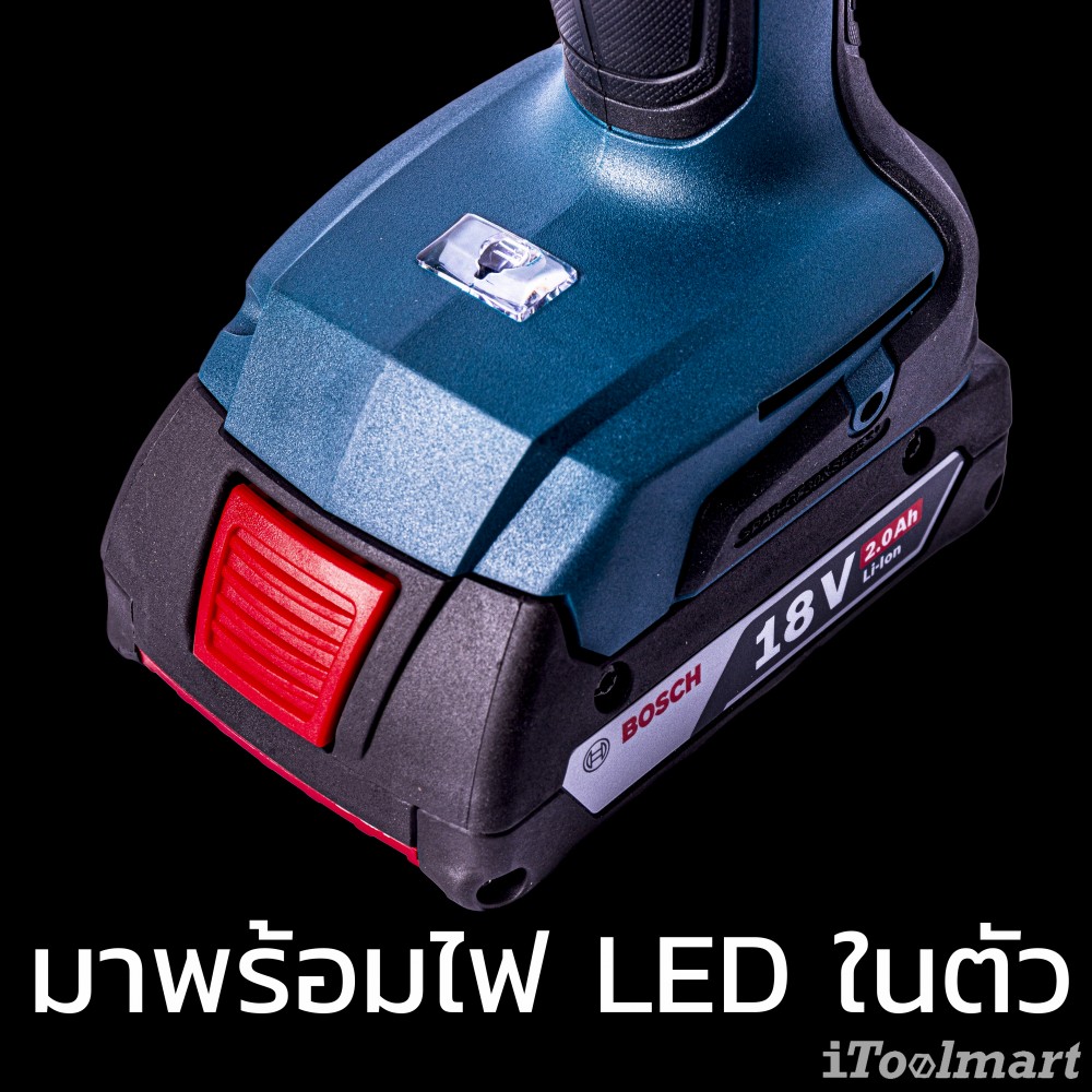 สว่านไร้สาย BOSCH GSR 18V-50 Kit 18V. พร้อมแบตเตอรี่ 2 Ah. x2 และแท่นชาร์จ ลดราคา | iToolmart