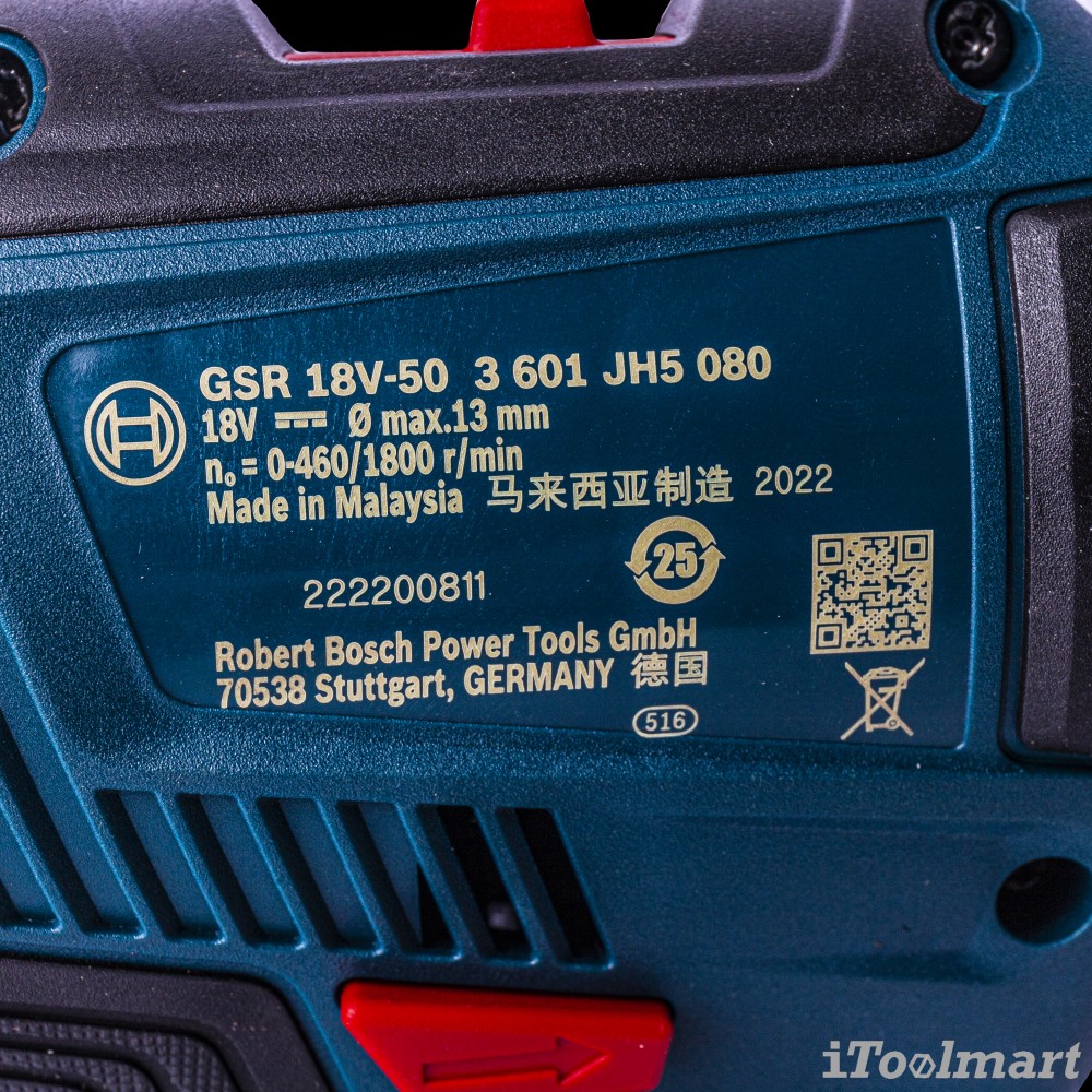 สว่านไร้สาย BOSCH GSR 18V-50 Kit 18V. พร้อมแบตเตอรี่ 2 Ah. x2 และแท่นชาร์จ ลดราคา | iToolmart