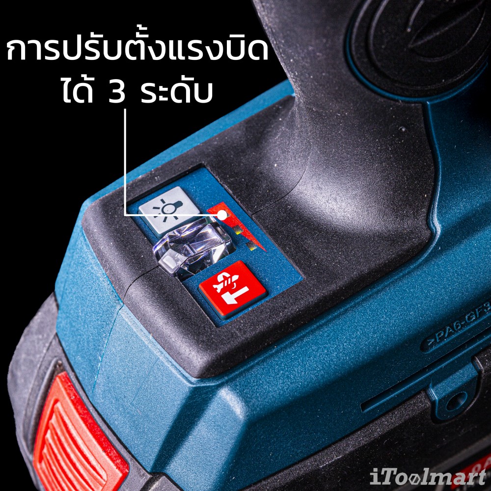 สว่านไขควงกระแทกไร้สาย BOSCH GDX 18V-200 C (ตัวเปล่า) ลดราคา | iToolmart