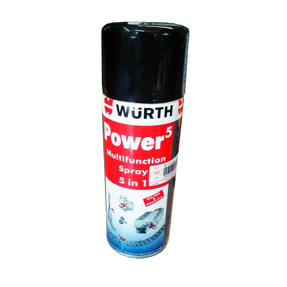น้ำยาอเนกประสงค์ WURTH POWER 5 ลดราคา | iToolmart