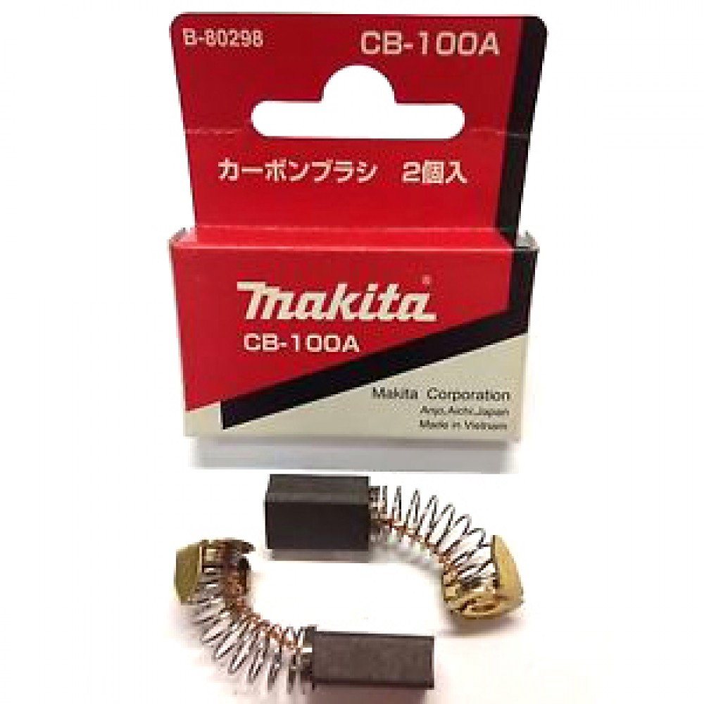 แปรงถ่าน MAKITA รุ่น CB-100A (แท้) ลดราคา | iToolmart