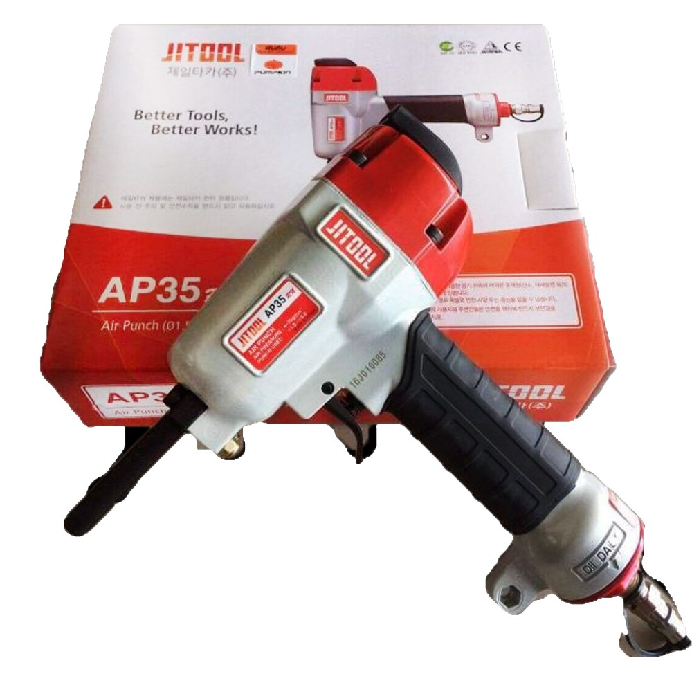 เครื่องถอนตะปู AP35RN Air Punch JITOOL ลดราคา | iToolmart