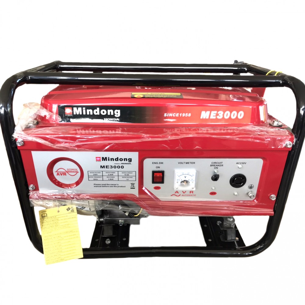 เครื่องปั่นไฟ เบนซิน HONDA Lion King ME3000 ลดราคา | iToolmart