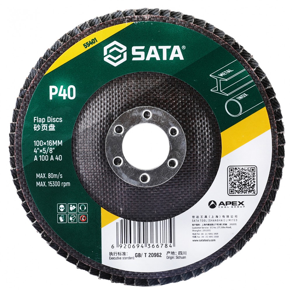 จานทรายซ้อน SATA 55401 ขนาด 4 นิ้ว 100xP40x16mm. ลดราคา | iToolmart