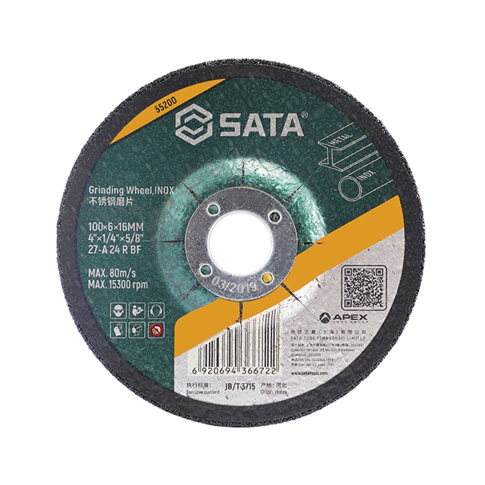 ใบเจียรเหล็กและสแตนเลส SATA 55200 ขนาด 4 นิ้ว 6 mm. ลดราคา | iToolmart