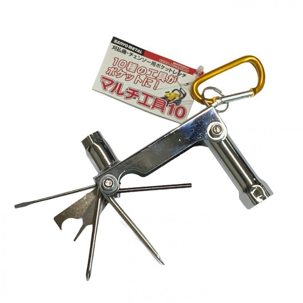 ชุดไขควงสำหรับเครื่องตัดหญ้าและเลื่อยยนต์ SANYO Multi tool 10 ลดราคา ...