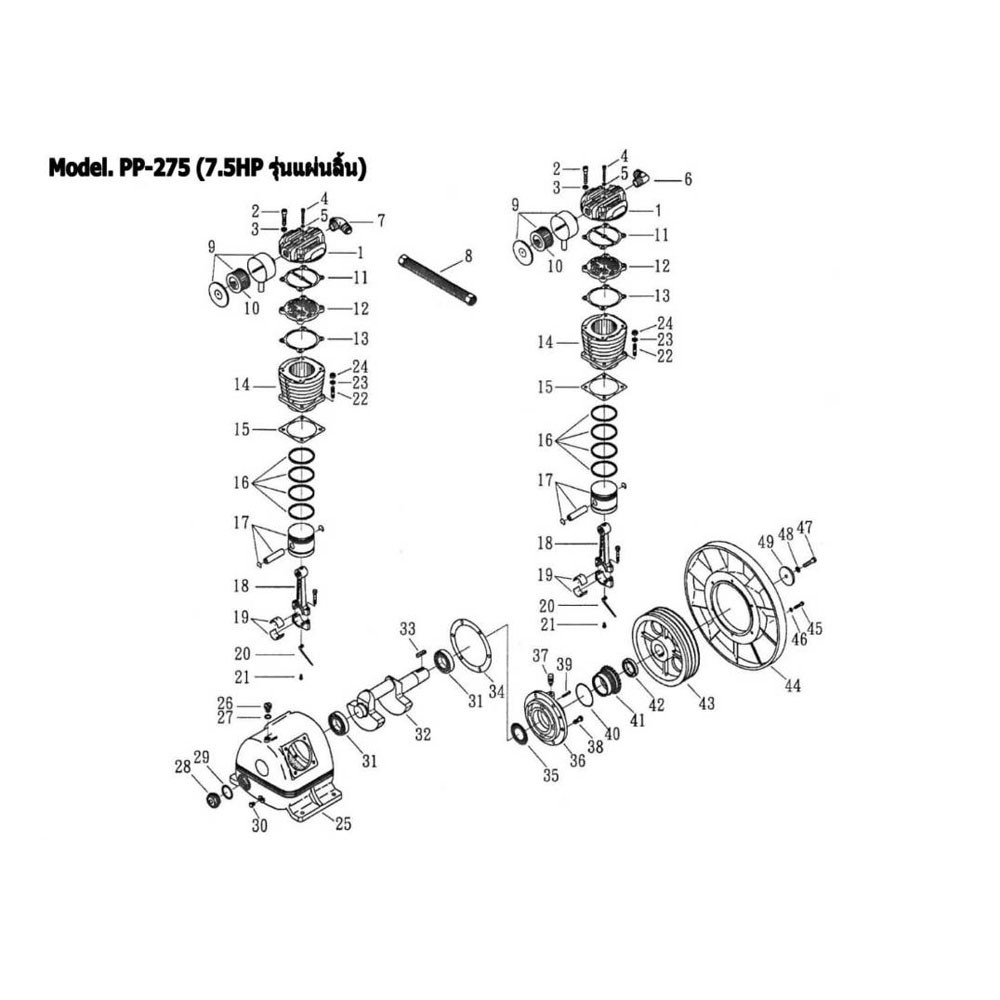 หม้อกรองอากาศ PUMA PP-275 315L. ลดราคา | iToolmart
