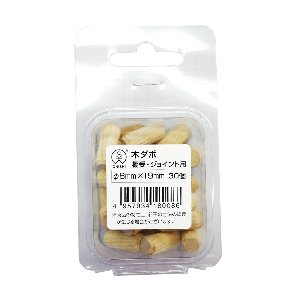 เดือยไม้ เบอร์ 8 ONISHI NO.22-D 8x19 mm. ลดราคา | iToolmart