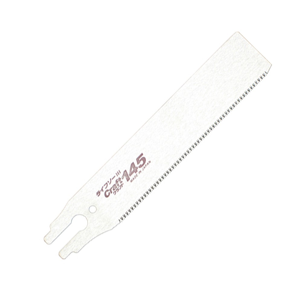 ใบเลื่อย สำรอง ZETSAW 30024 FLUSH S-145 ขนาด 145 mm. ลดราคา | iToolmart