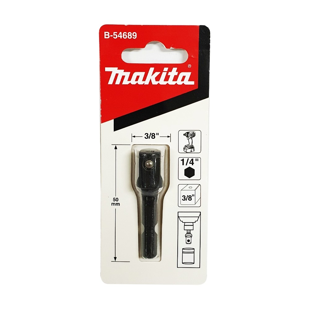 แกนอะแดปเตอร์ ลูกบล็อก MAKITA B-54689 ขนาด 3/8 นิ้ว ลดราคา | iToolmart