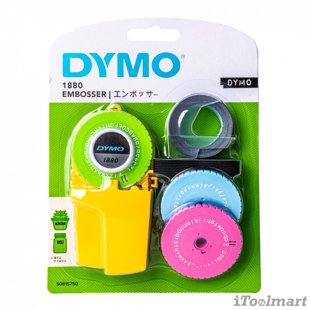 เครื่องปั๊มอักษร DYMO Embossing 1880 เปลี่ยนฟอนต์ได้ และเทปสีดำ 1 ม้วน ...