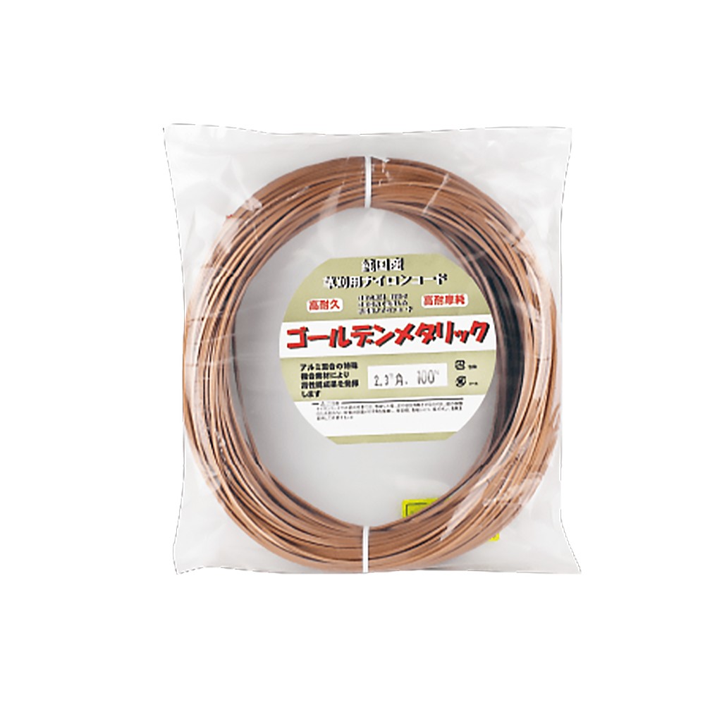 เอ็นตัดหญ้า อลูมิเนียม Golden metallic NB-1096 ขนาด 2.3 มม. ยาว 30 เมตร ...