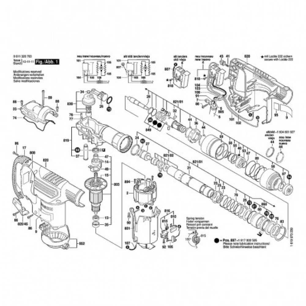 ถังน้ำมัน BOSCH GSH 3 E ลดราคา | iToolmart