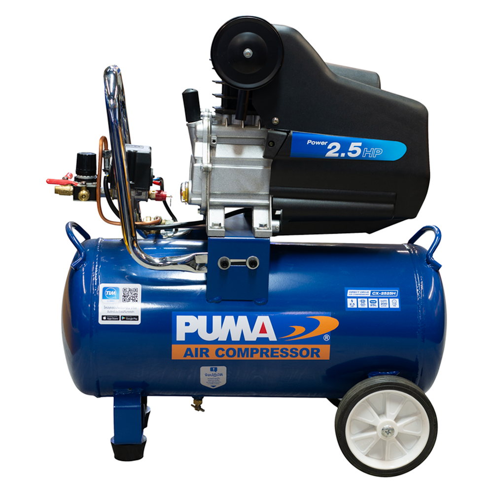 ปั๊มลมโรตารี่ PUMA CX2525H ขนาด 25 ลิตร ลดราคา | iToolmart