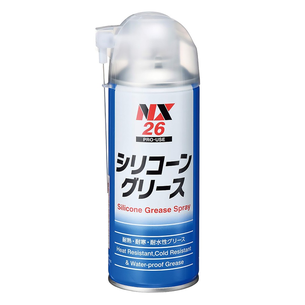 สเปรย์จาระบี ทนต่อความร้อน TAIHOKOHZAI NX26 ขนาด 200 มล. ลดราคา | iToolmart