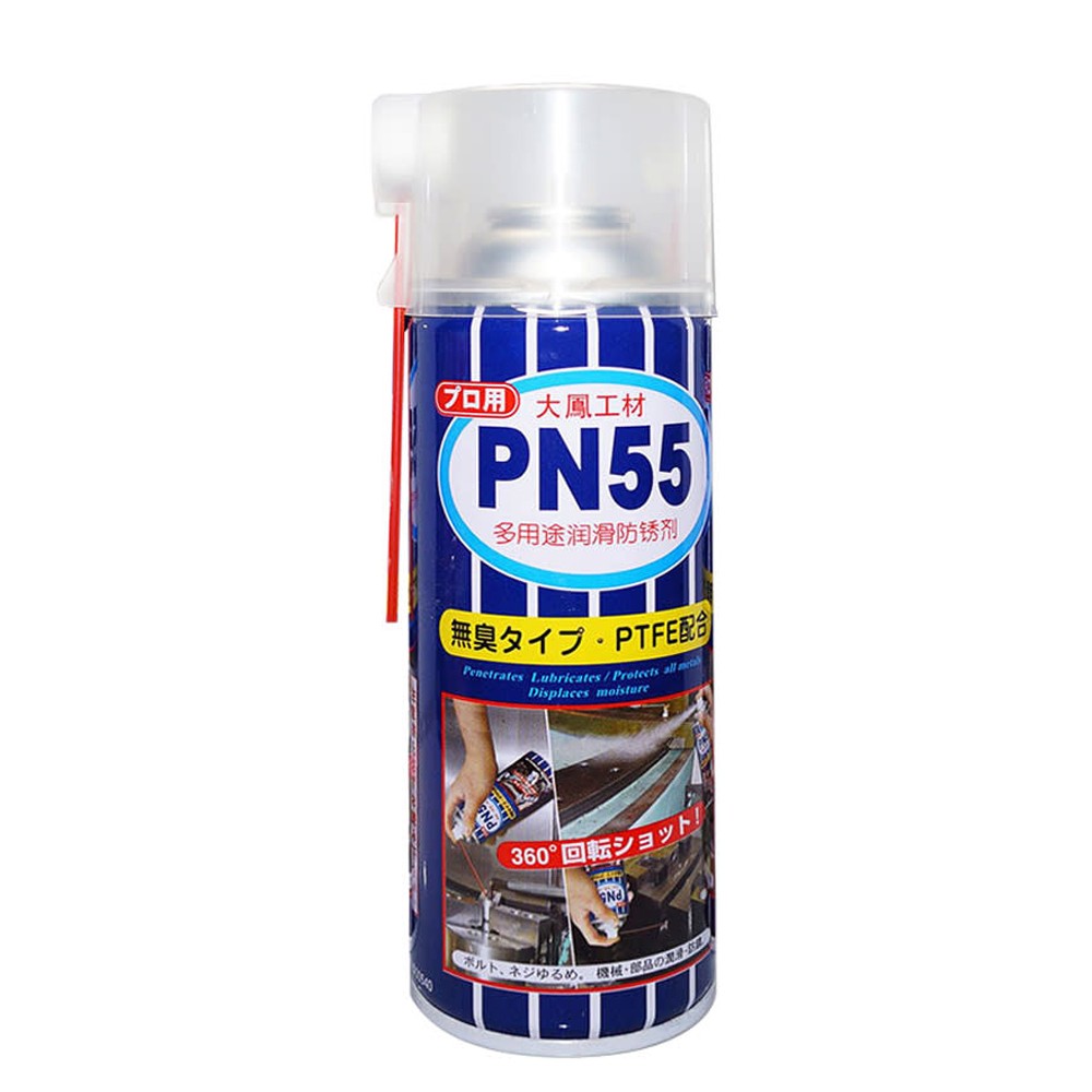 น้ำยาหล่อลื่นอเนกประสงค์ ICHINEN PN55 ขนาด 420 มล. ลดราคา | iToolmart