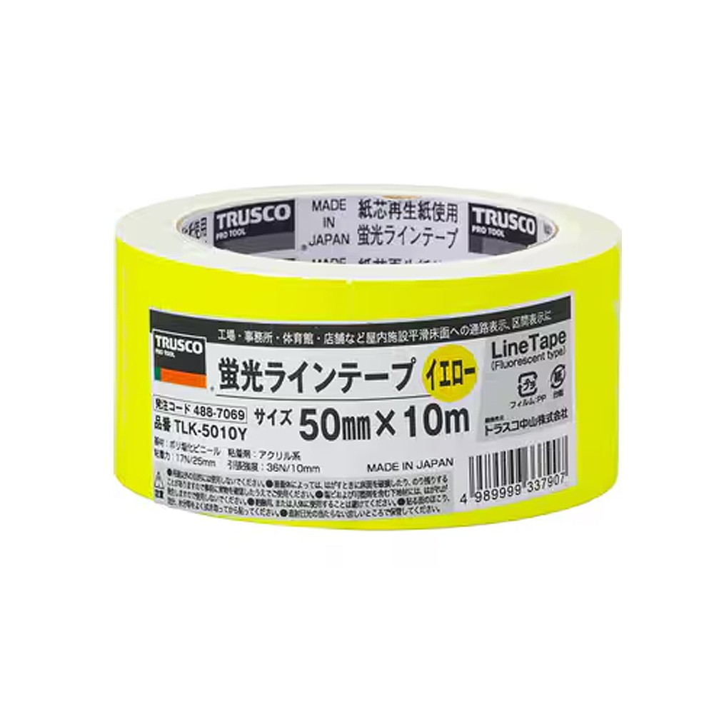 เทปตีเส้น TRUSCO TLK-5010Y ขนาด 50 mm x 10 m สีเหลือง ลดราคา | iToolmart