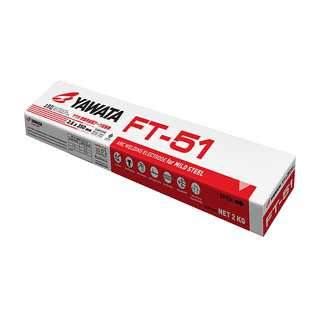 ลวดเชื่อมเหล็กเหนี่ยวนำ YAWATA FT-51 ขนาด 2.6 x 350 มม. (2 กก.) ลดราคา | iToolmart