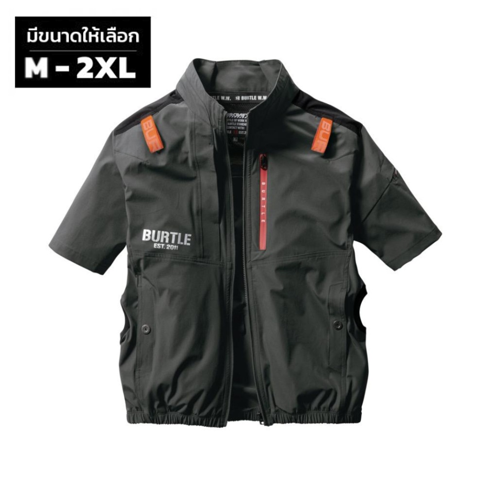 เสื้อพัดลมไร้สาย BURTLE AIRCRAFT AC2006 SIZE M, L, XL, 2XL สีดำ (ตัวเปล่า) ลดราคา | iToolmart